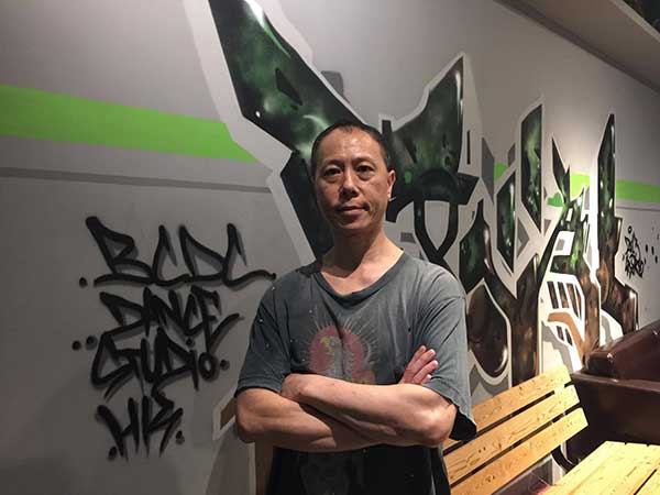 Billy CHAN - i-Dance (HK) Festival 2016